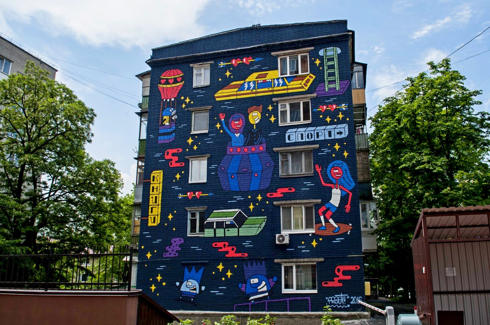 Mural dedicated travel - Kyiv