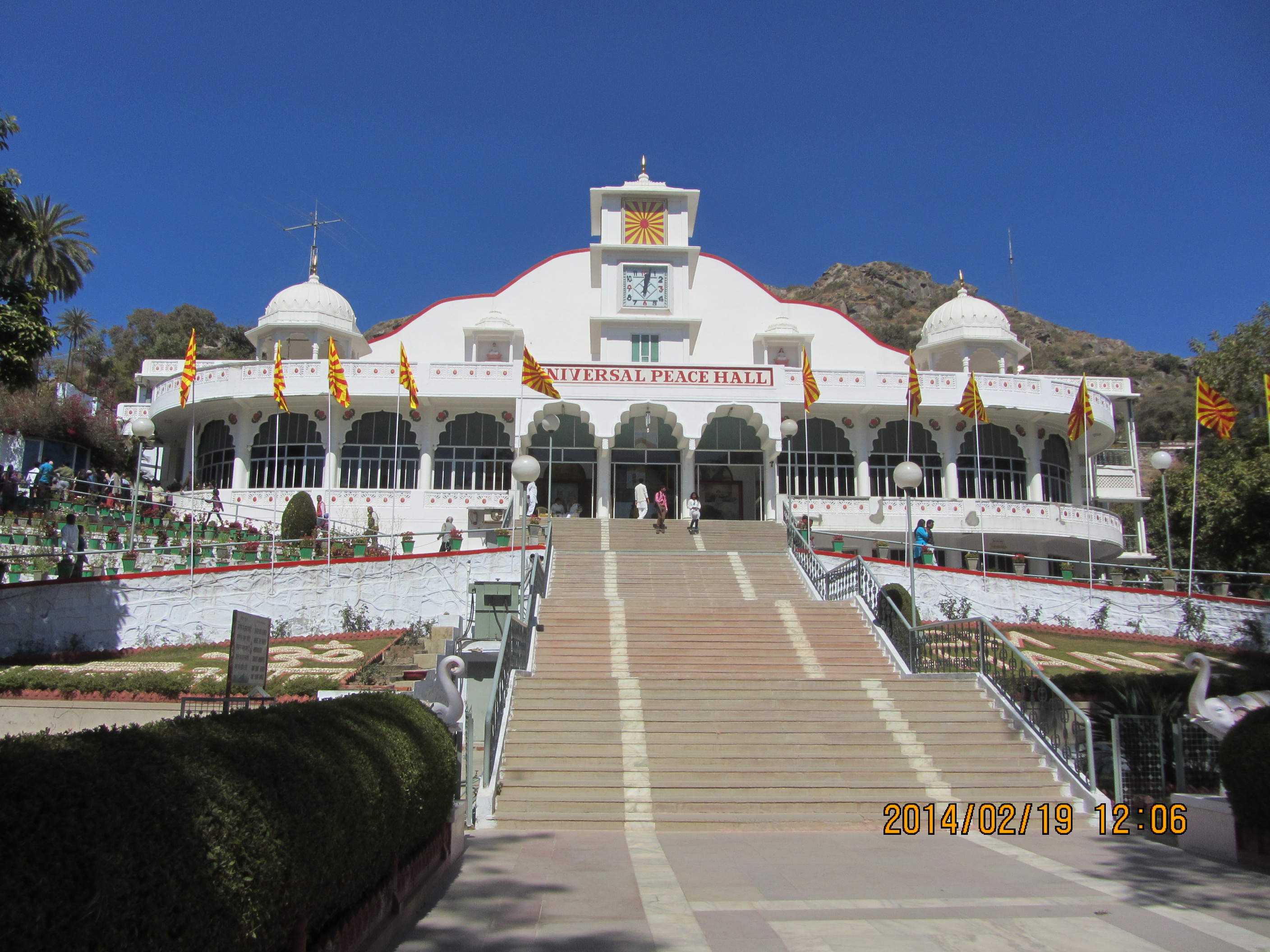 Om Shanti Bhawan - Brahma Kumaris World Spiritual University - Mount Abu