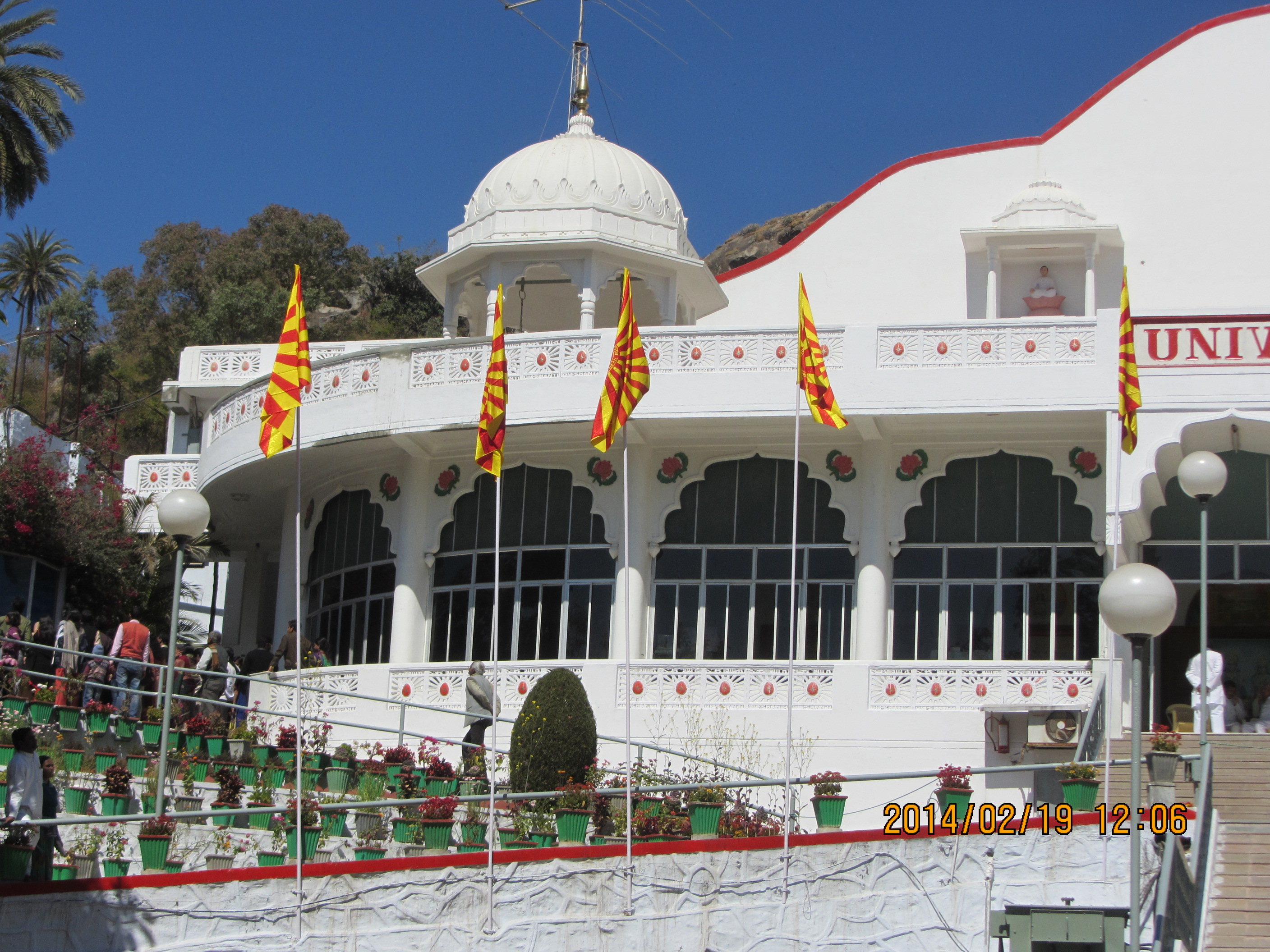 Om Shanti Bhawan - Brahma Kumaris World Spiritual University - Mount Abu