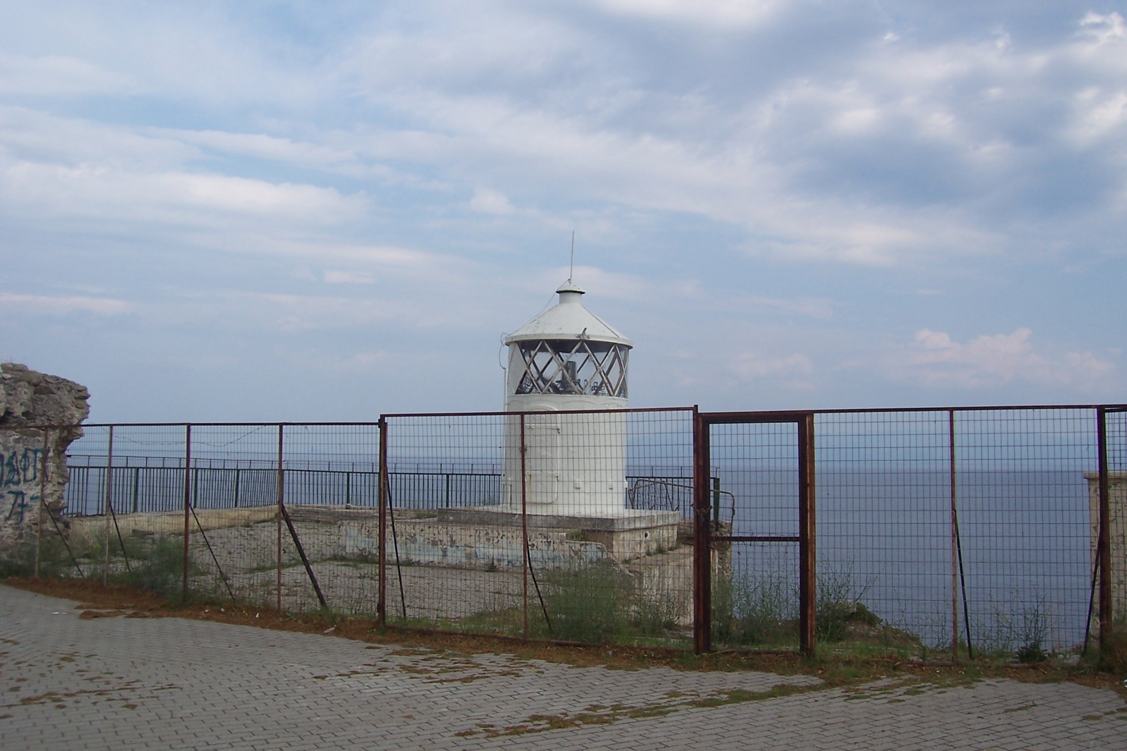 Akra Kara Orman Lighthouse - Kavala