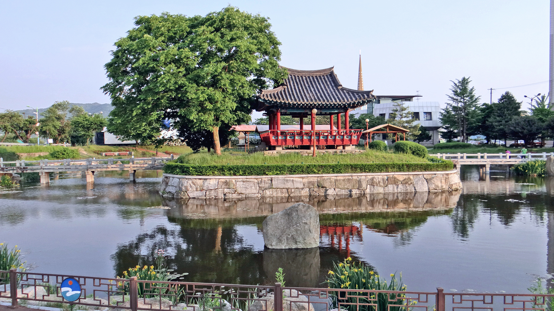Seolseong Park - Eumseong