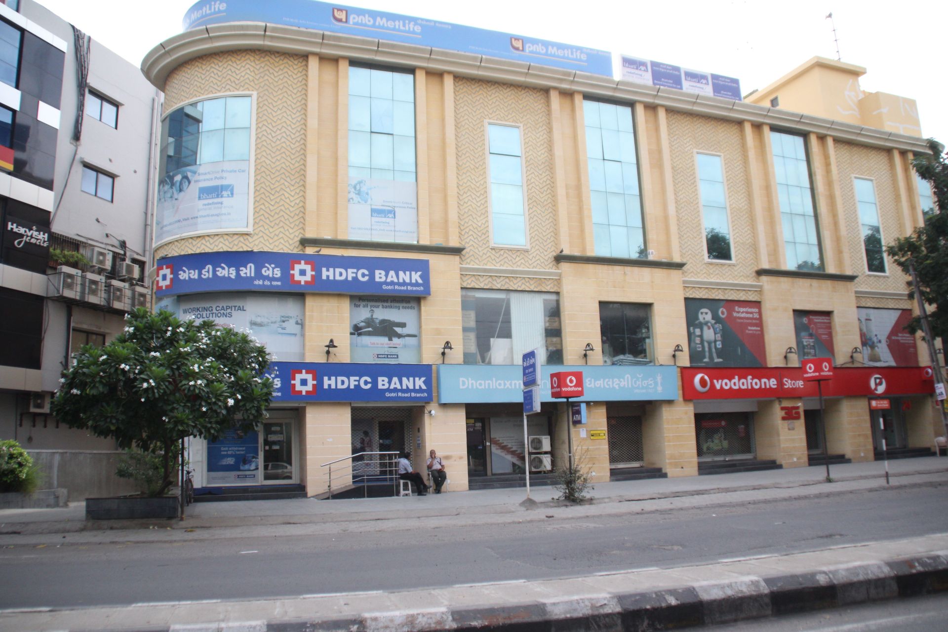 Cosmos Tower - Vadodara