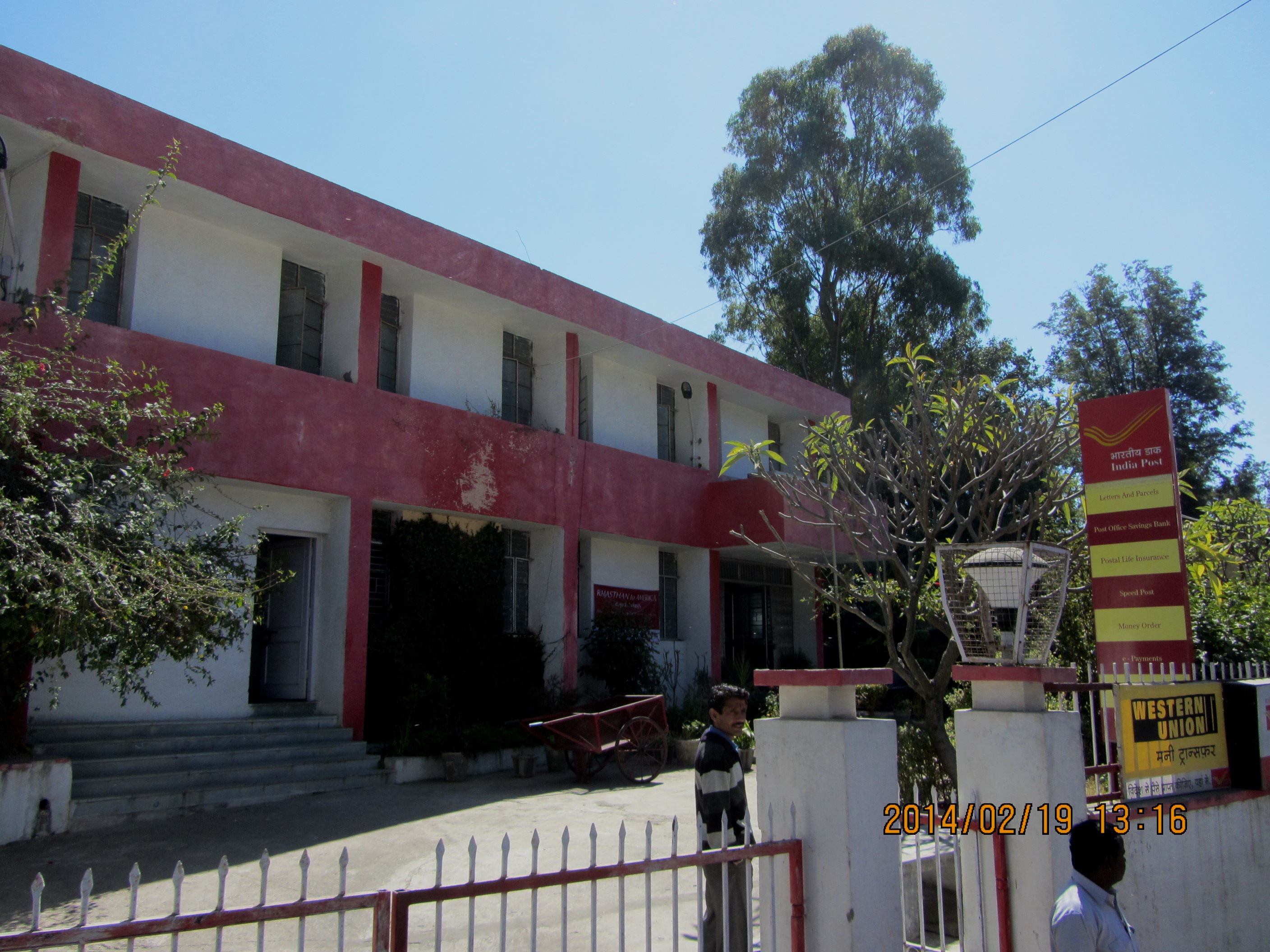 General Post Office Mt Abu - Mount Abu