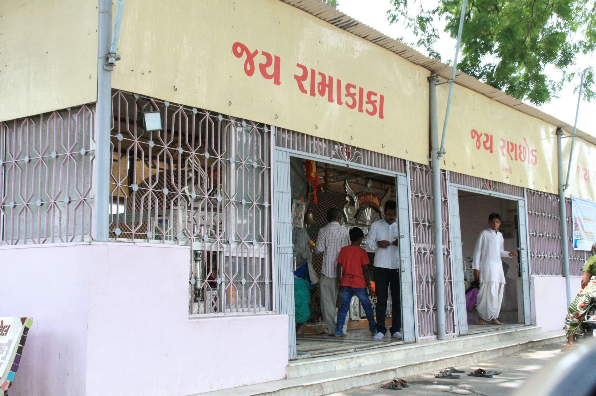 RAMAKAKA TEMPLE CHHANI - Vadodara