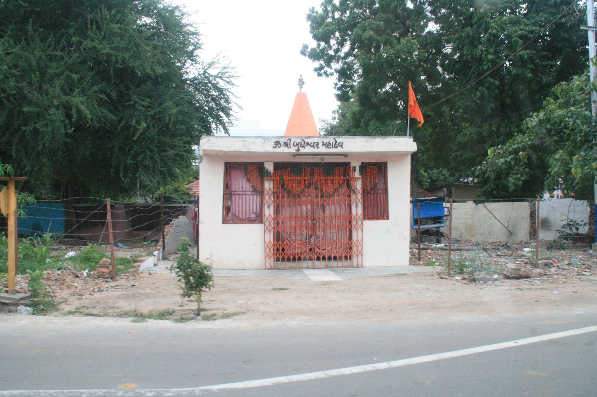 Shri Buddheshwar Mahadev Temple - Vadodara