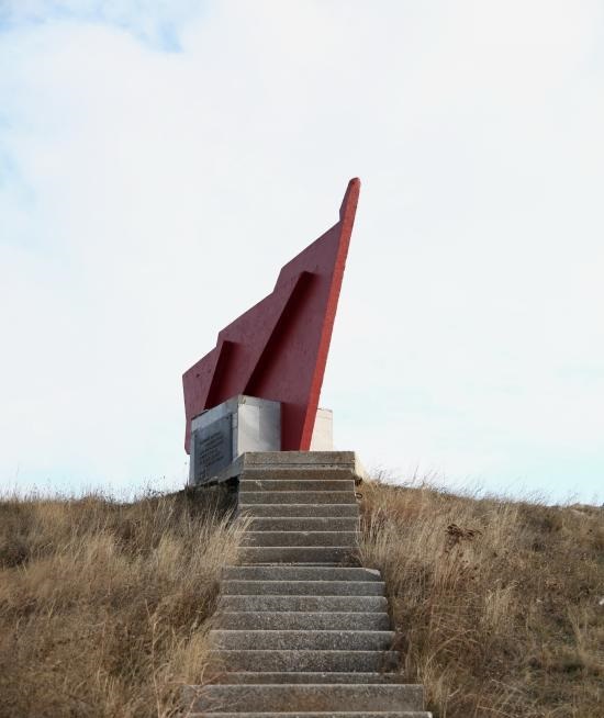Red Flag Monument - Kerch | place with historical importance, war ...