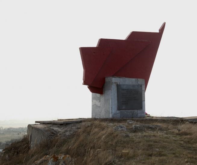 Red Flag Monument - Kerch | place with historical importance, war ...