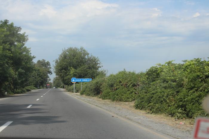 Chukhurkh Kabala (Çuxur Qəbələ)