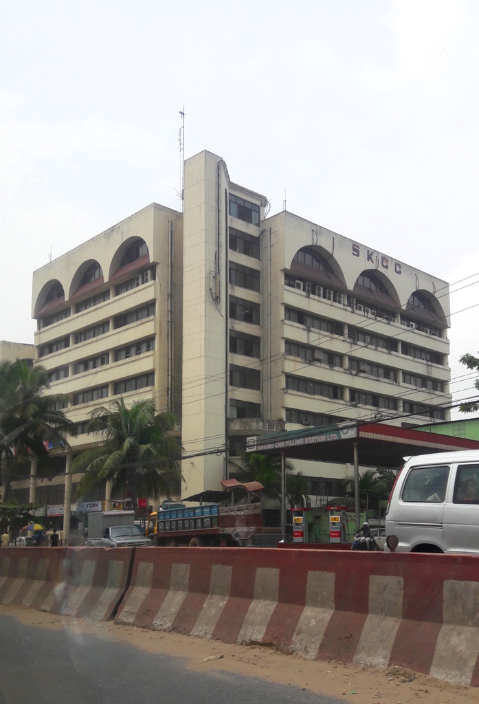 Shena Kallyan Commercial Complex (SKCC)