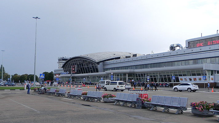 Boryspil International Airport