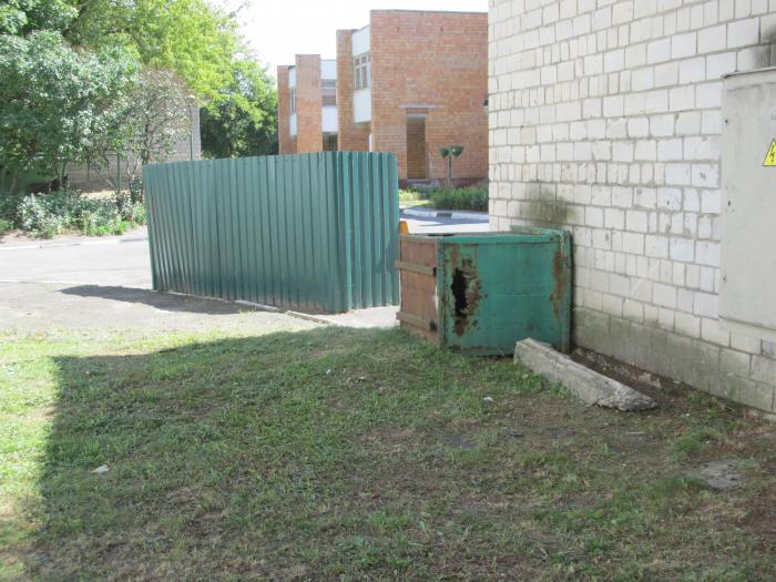 Waste collection point - Homieĺ