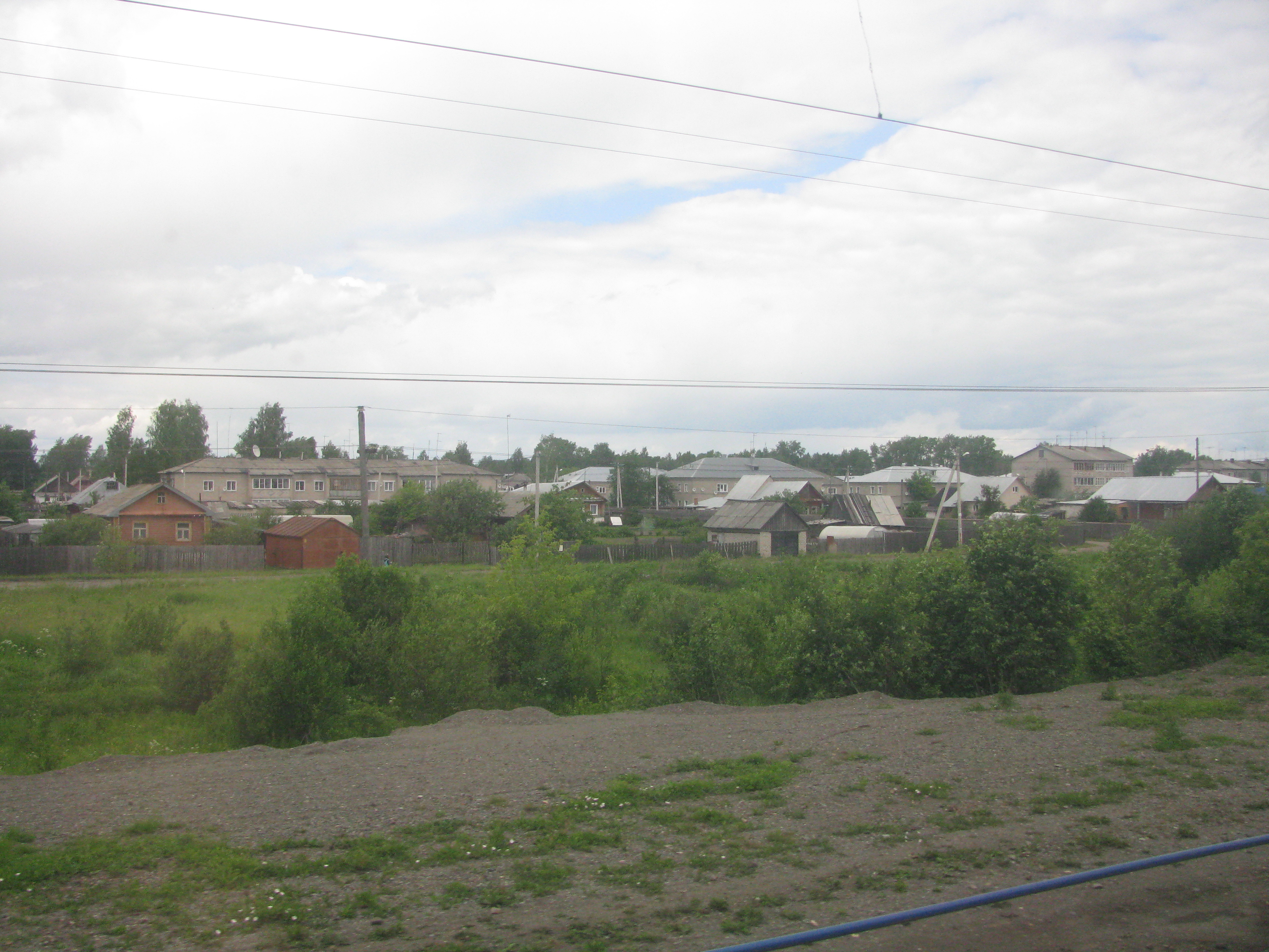 Strizhi