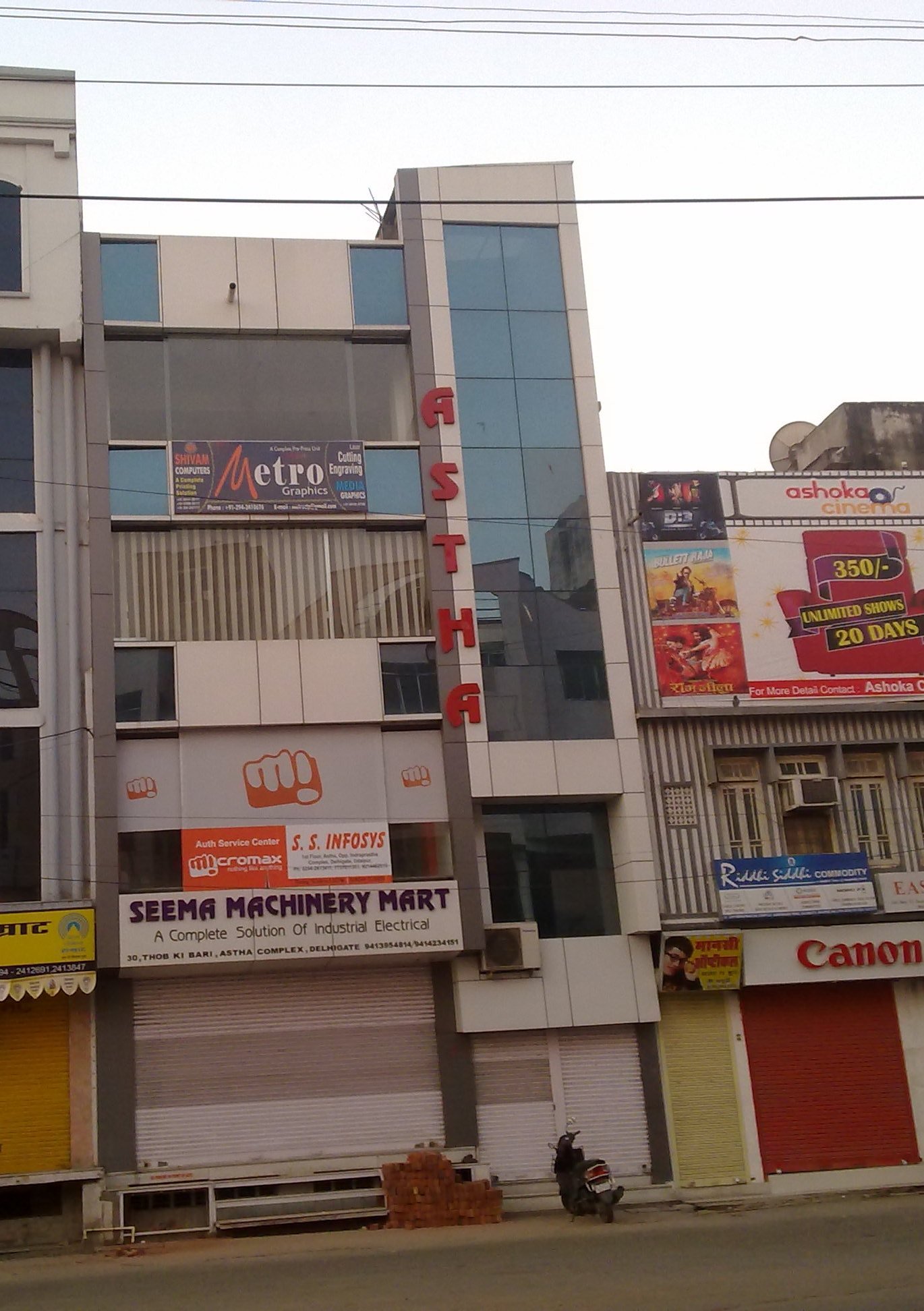Astha Building - Udaipur