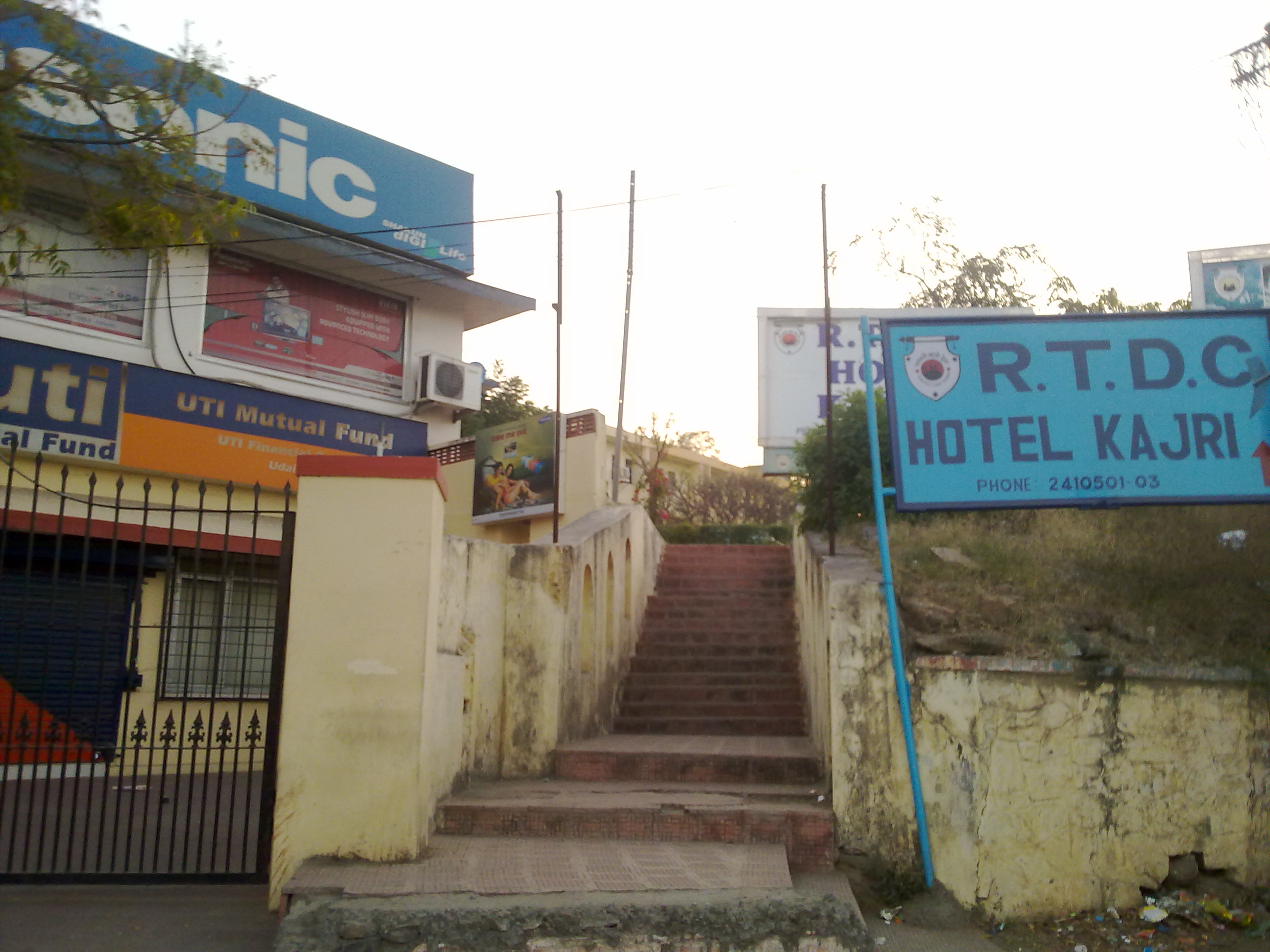 Entrance to Rajasthan Tourism Development Corporation (RTDC) - Hotel ...