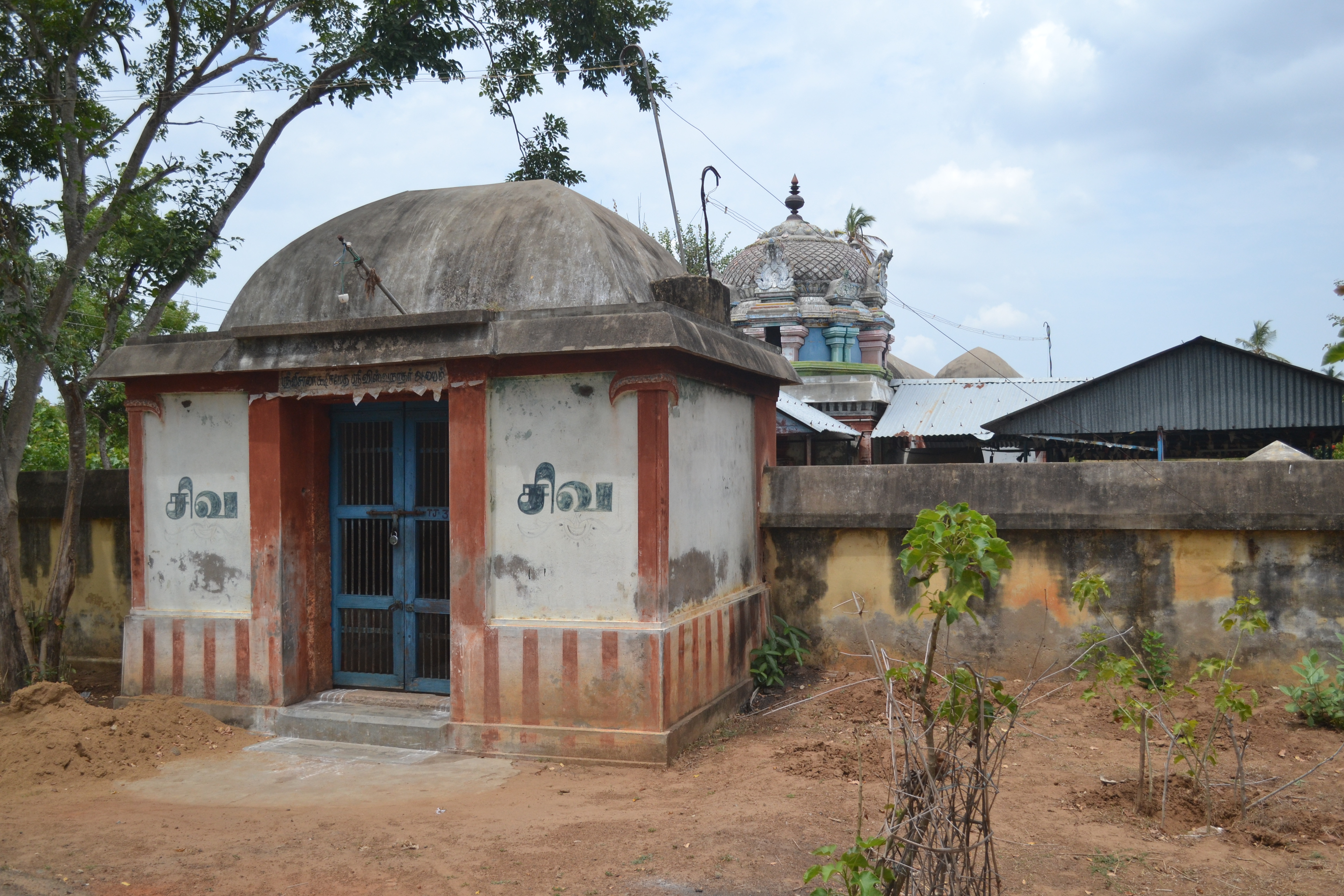 Thiyagarajapuram sivan temple