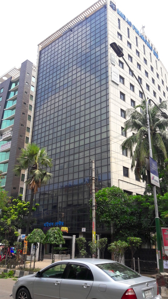 Midas Center - Dhaka