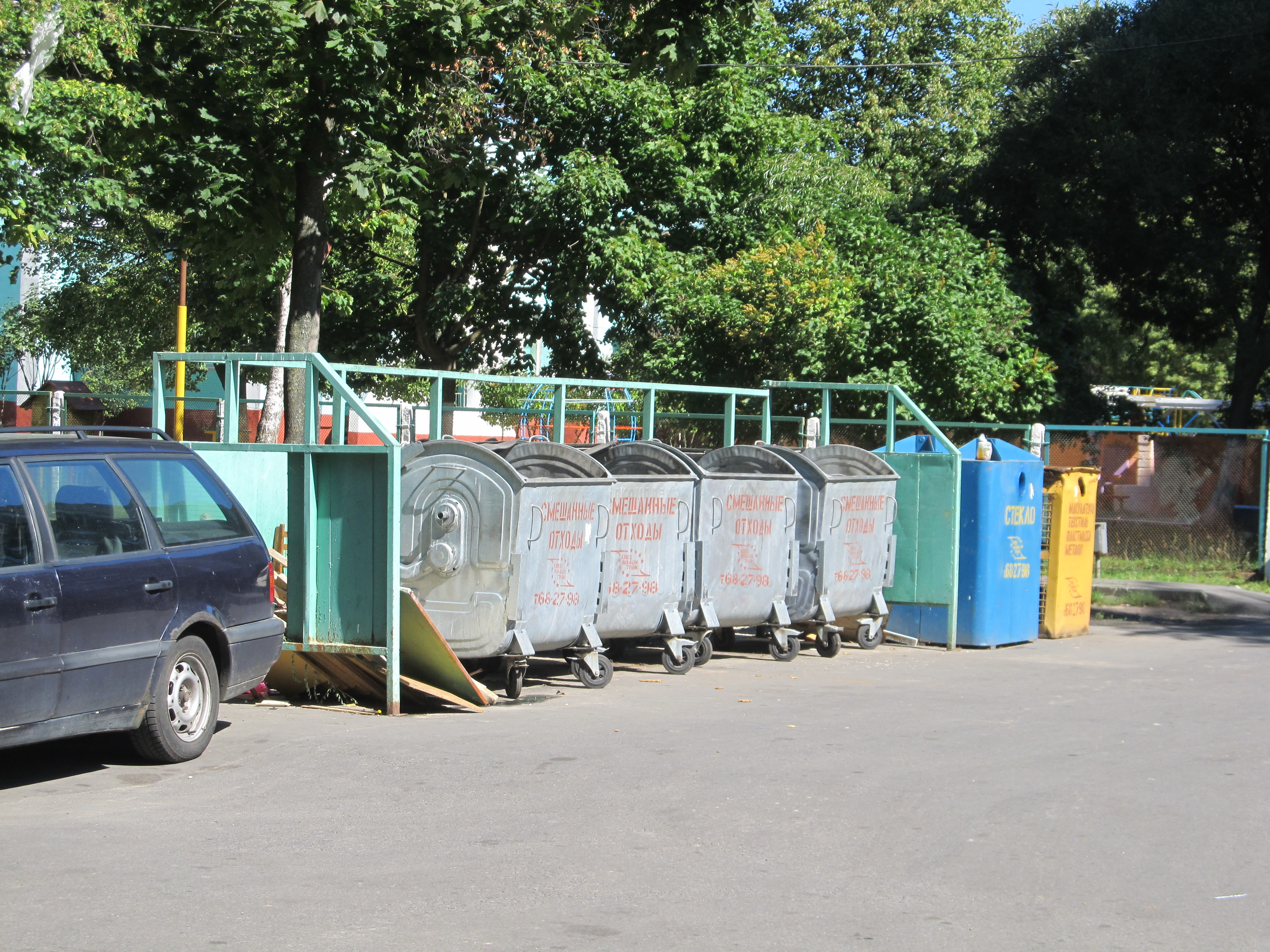 Waste collection point - Homieĺ