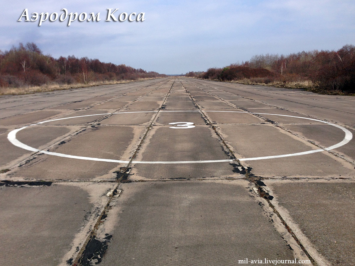 Runway - Neutief - Luftwaffe Airbase (WWII)