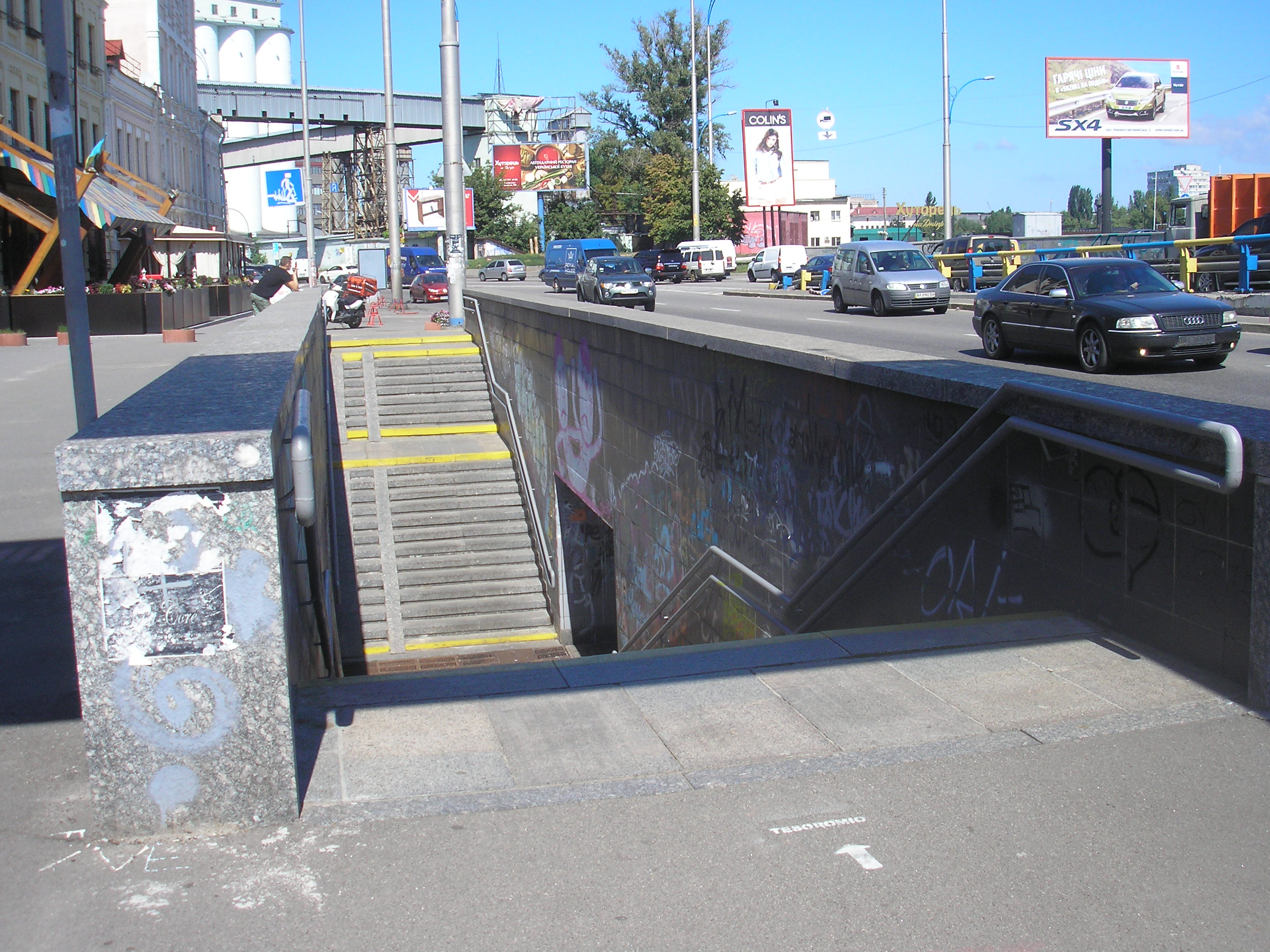 Passage souterrain - Kiev