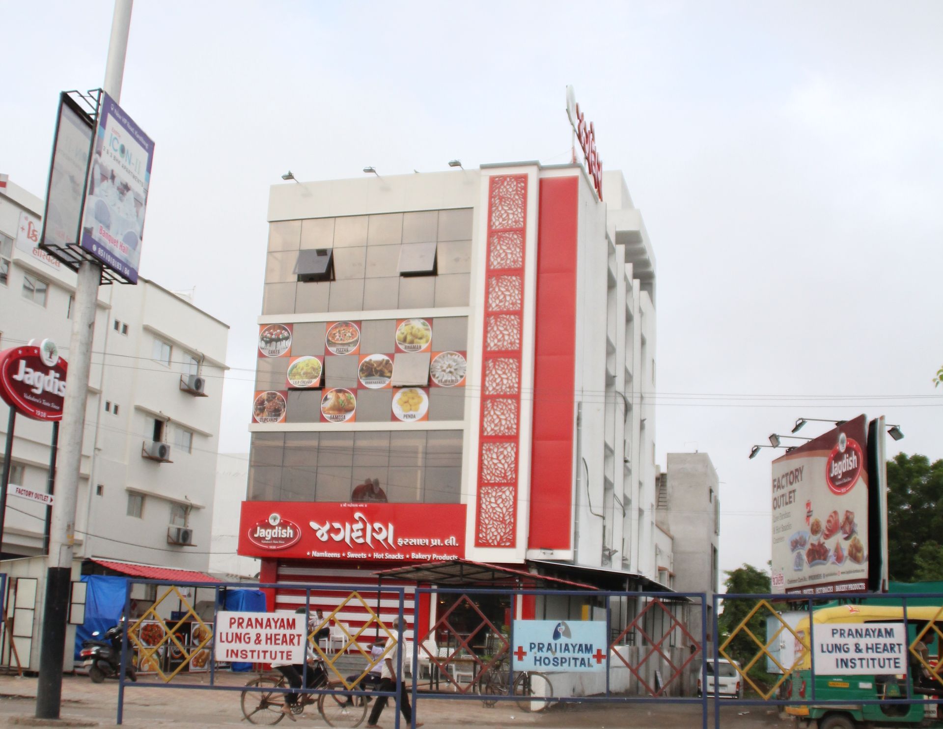 Jagdish Farsan - Vadodara