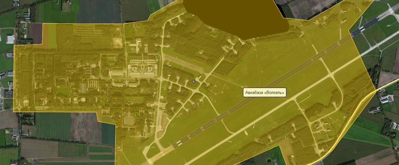 Volkel Air Force Base (ICAO: EHVK / IATA:UDE)