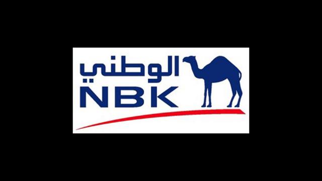 NBK - National Bank of Kuwait بنك الكويت الوطني