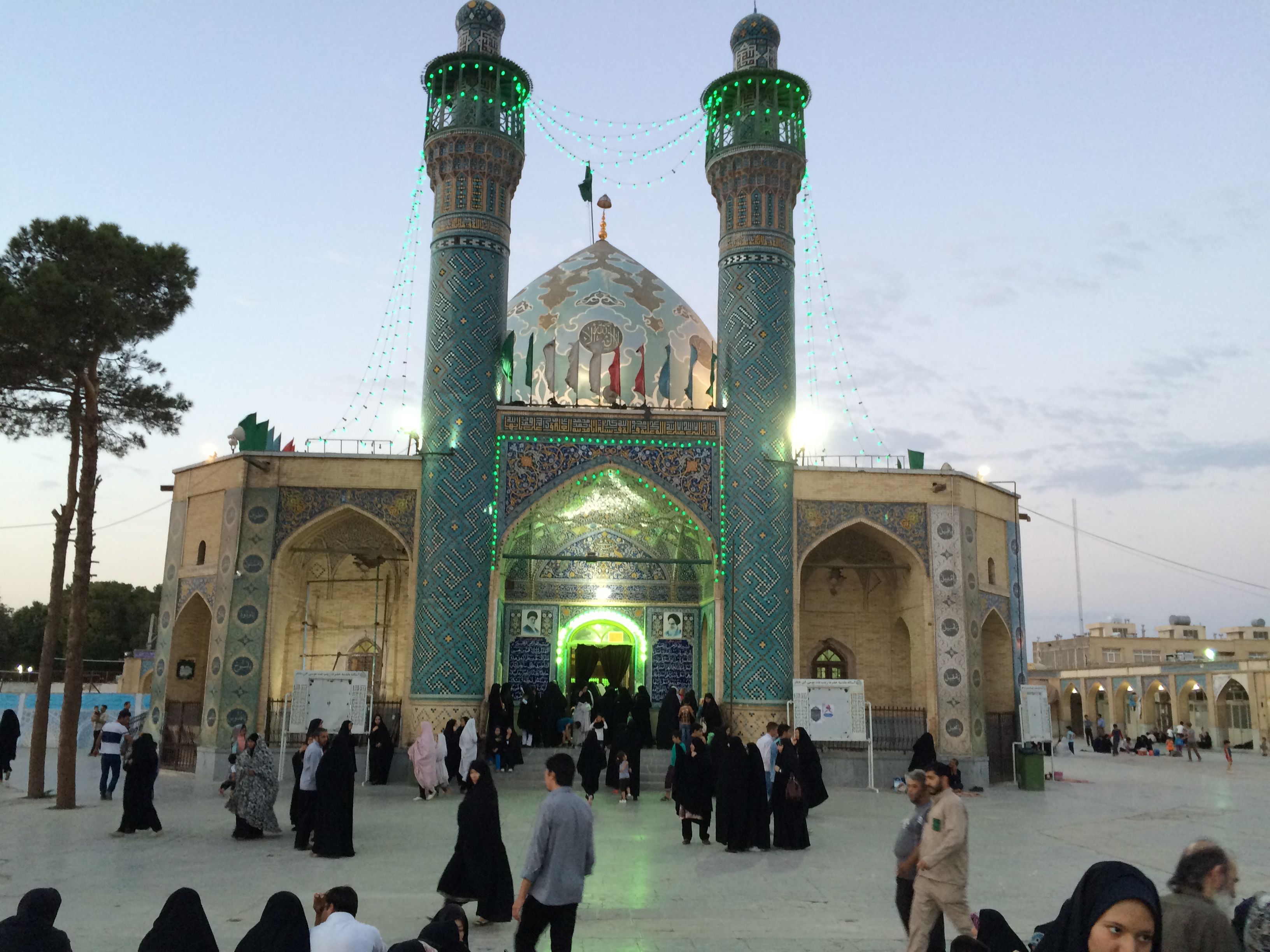 Hazarat Zainab SA - Esfahan