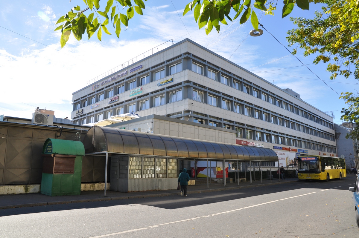 Consumer Service Center - Saint Petersburg