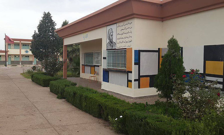 Imam malik college - Berrechid