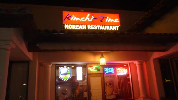 Kimchi Time - Tucson, Arizona