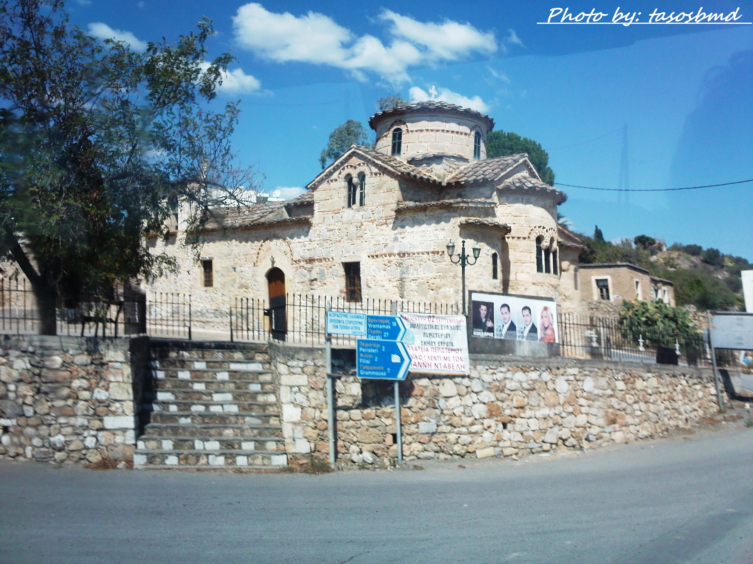 Ιερός ναός Αγίου Γεωργίου - Άγιος Γεώργιος