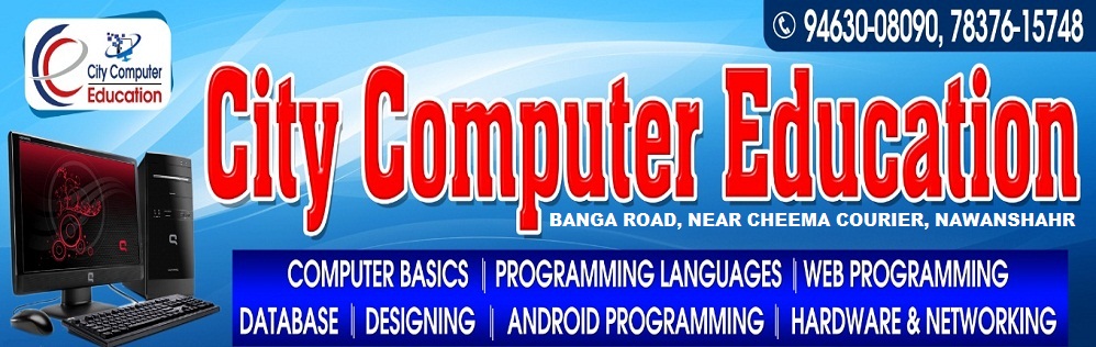 City Computer Education - Nawanshahar