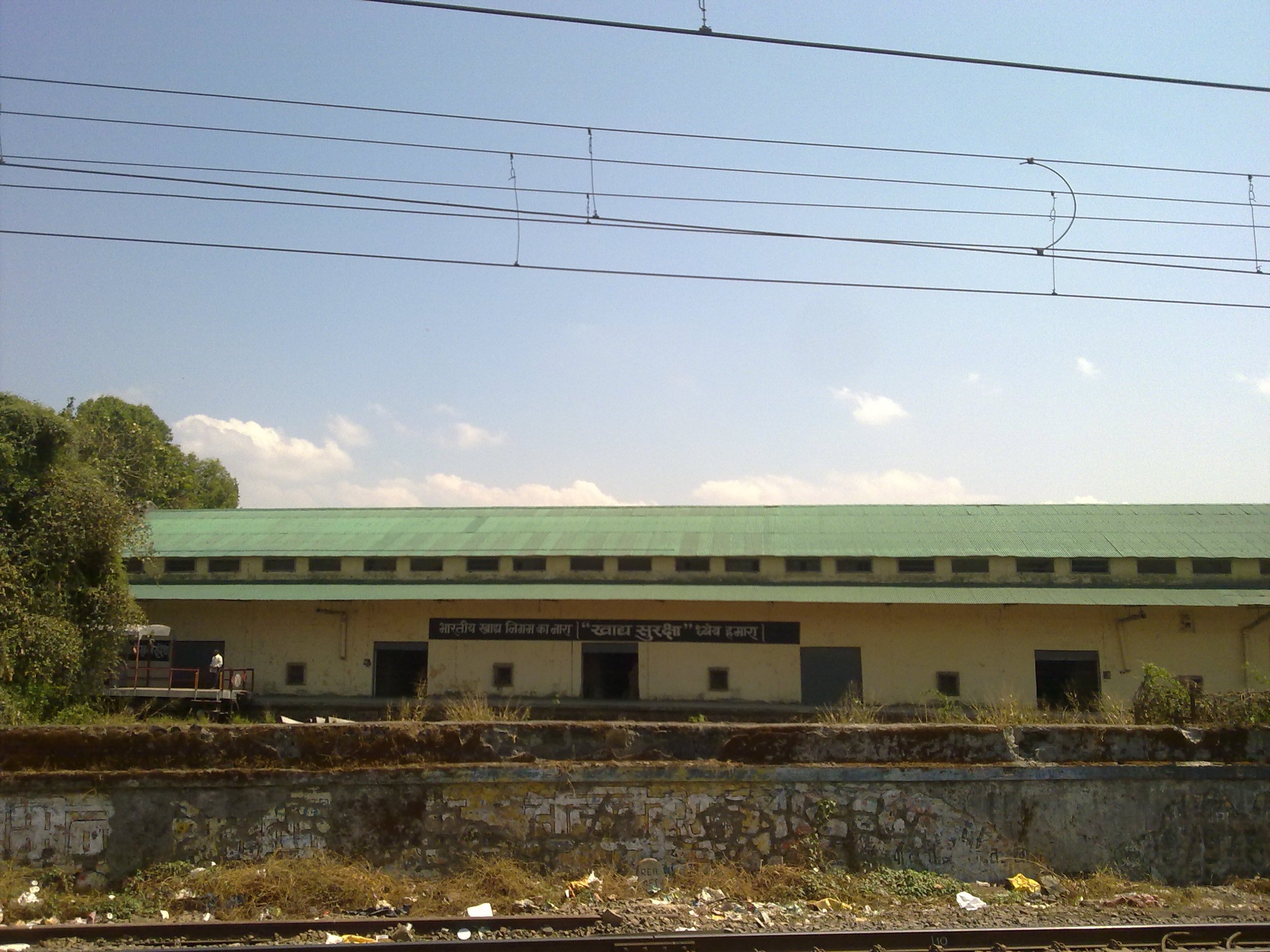 Food Corporation of India Warehouse