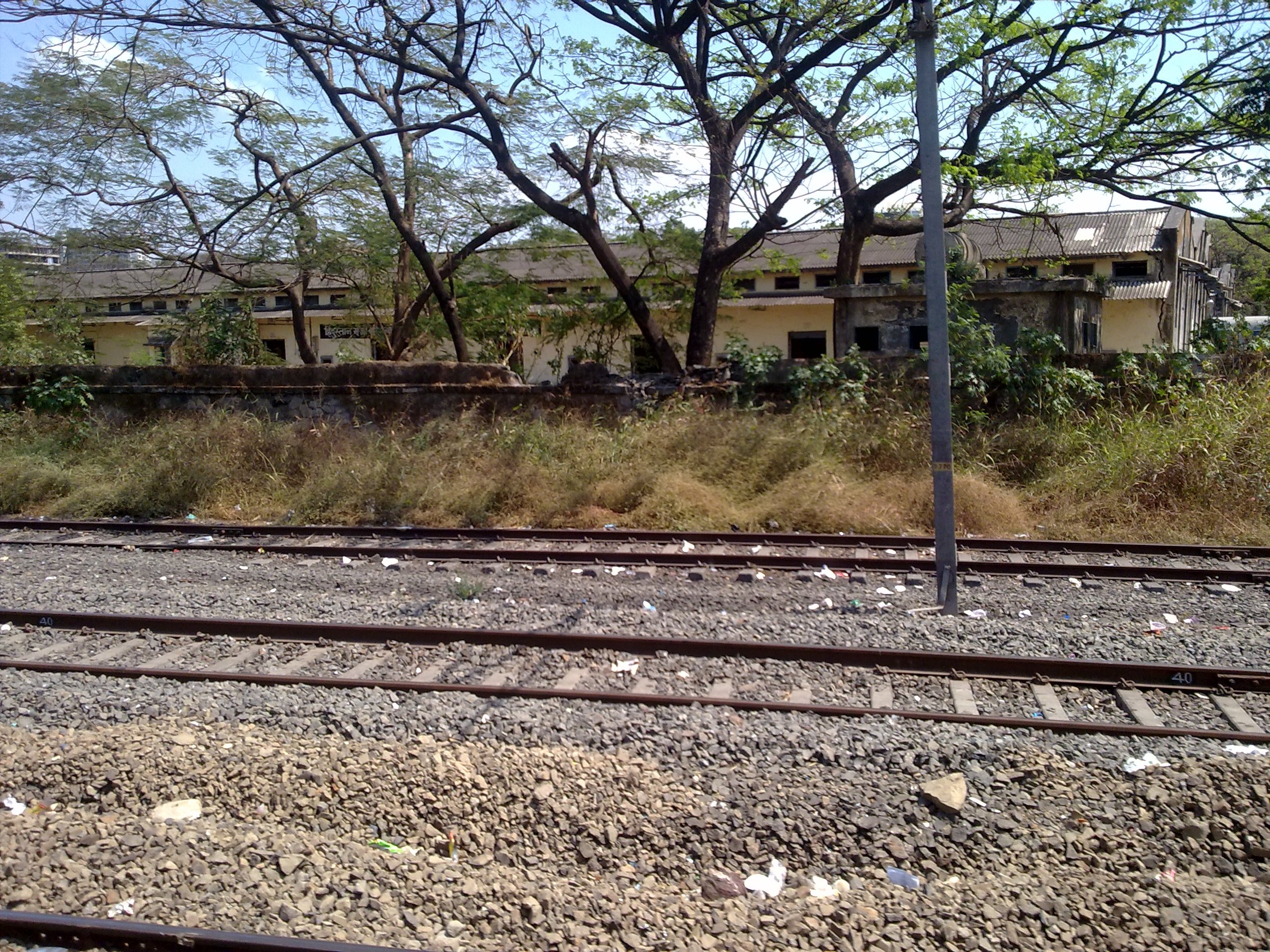 Food Corporation of India Warehouse