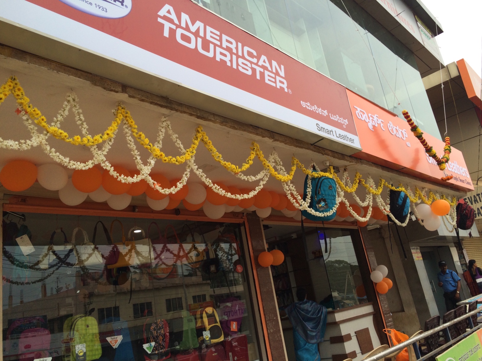 S A Traders - Tiptur