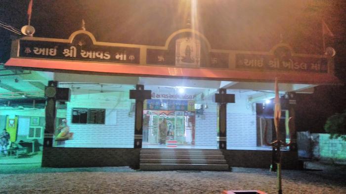 Aavad Maa Temple, Rojid