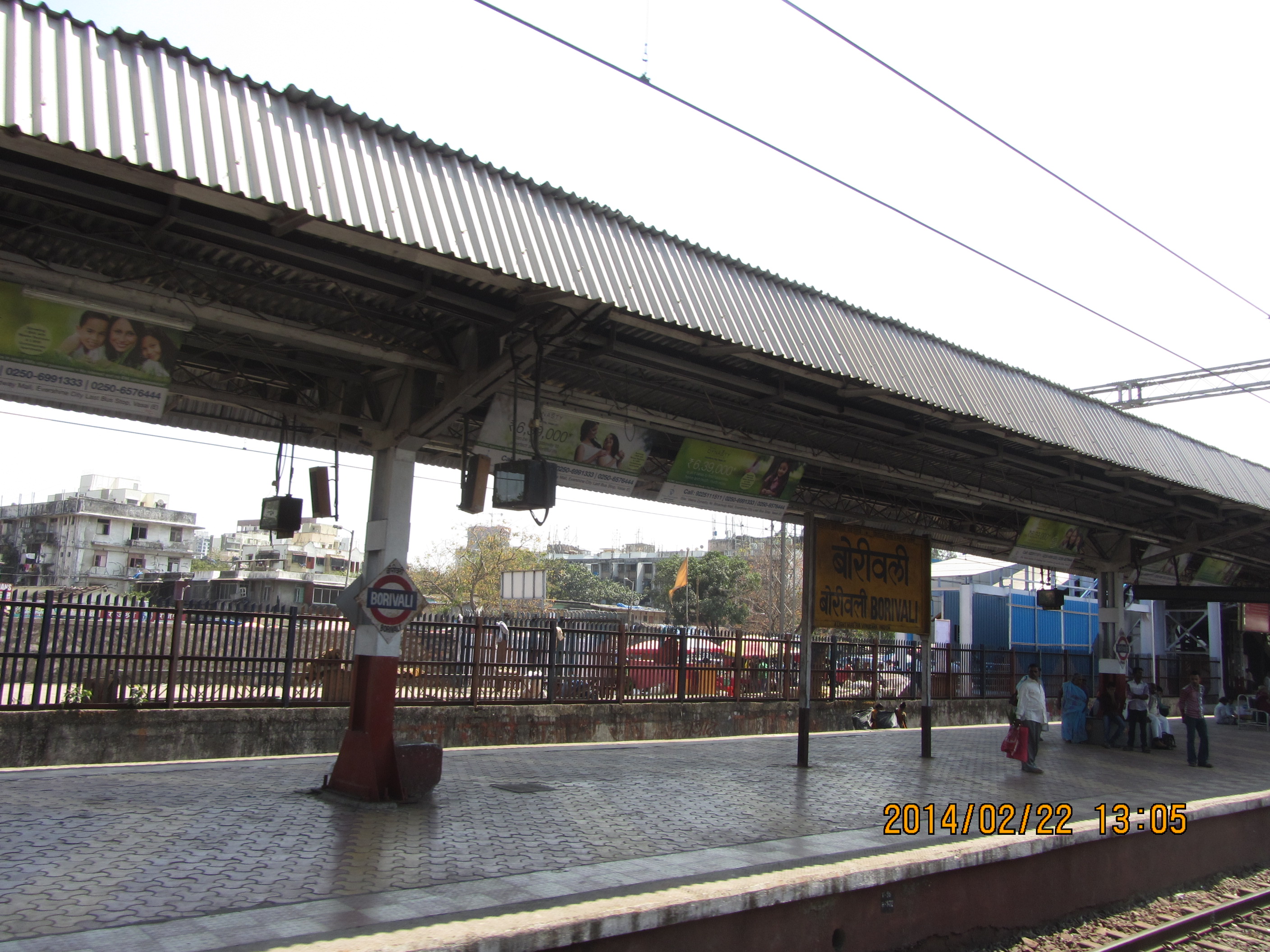Borivali Railway Station (BVI) | train station