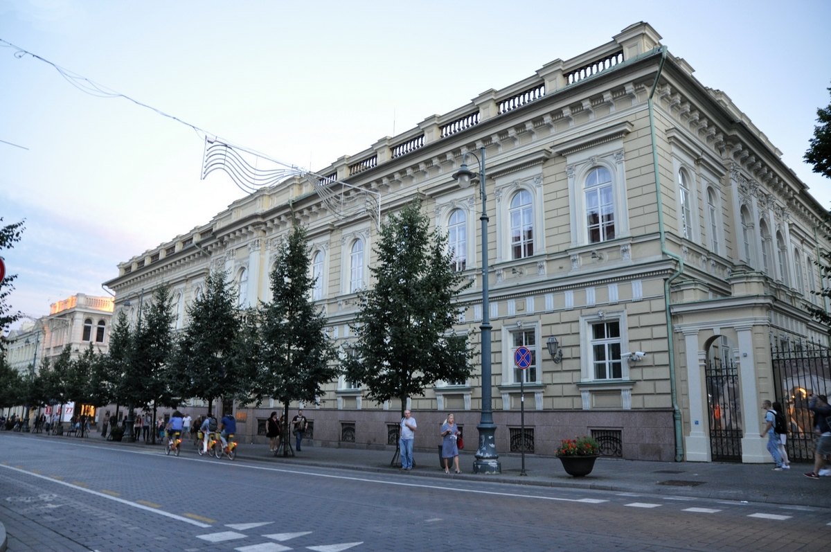 Bank of Lithuania - Vilnius