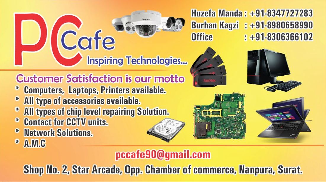 PC Cafe - Surat