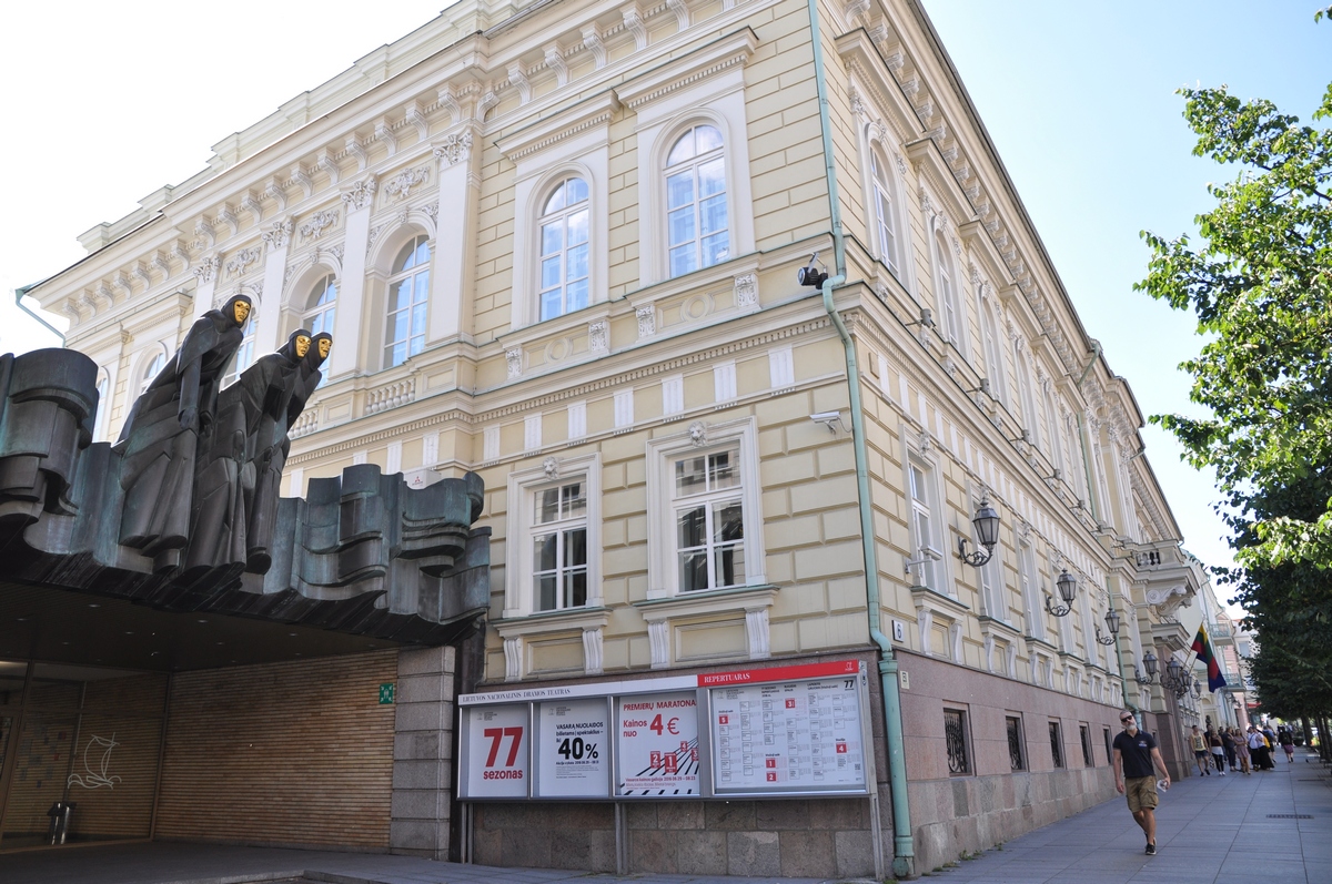 Bank of Lithuania - Vilnius