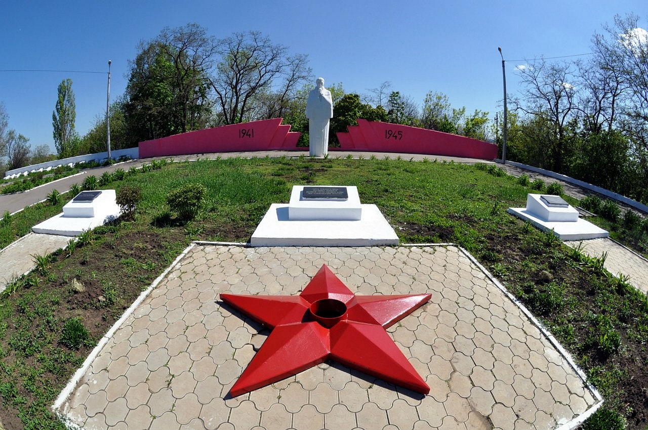 Memorial site - Kamensk-Shakhtinsky