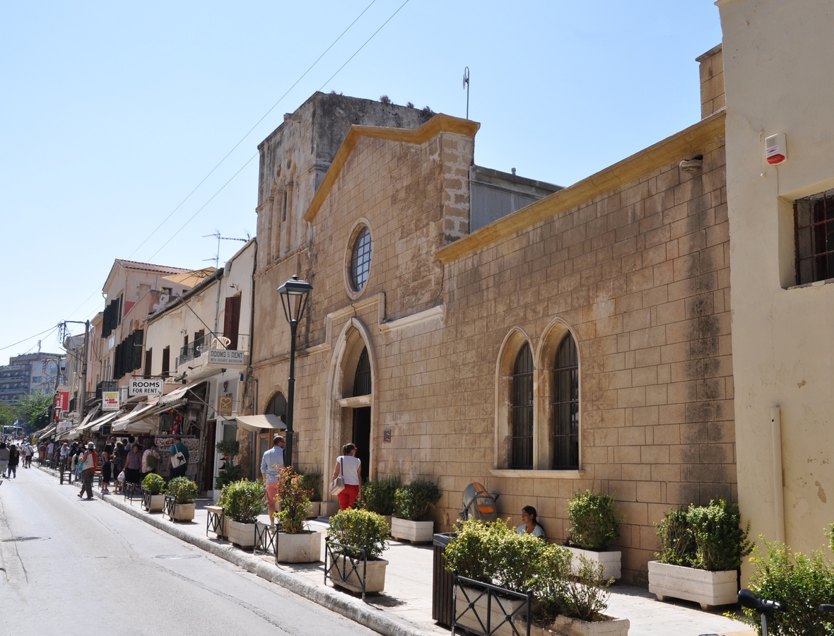 Archeological Museum of Hania