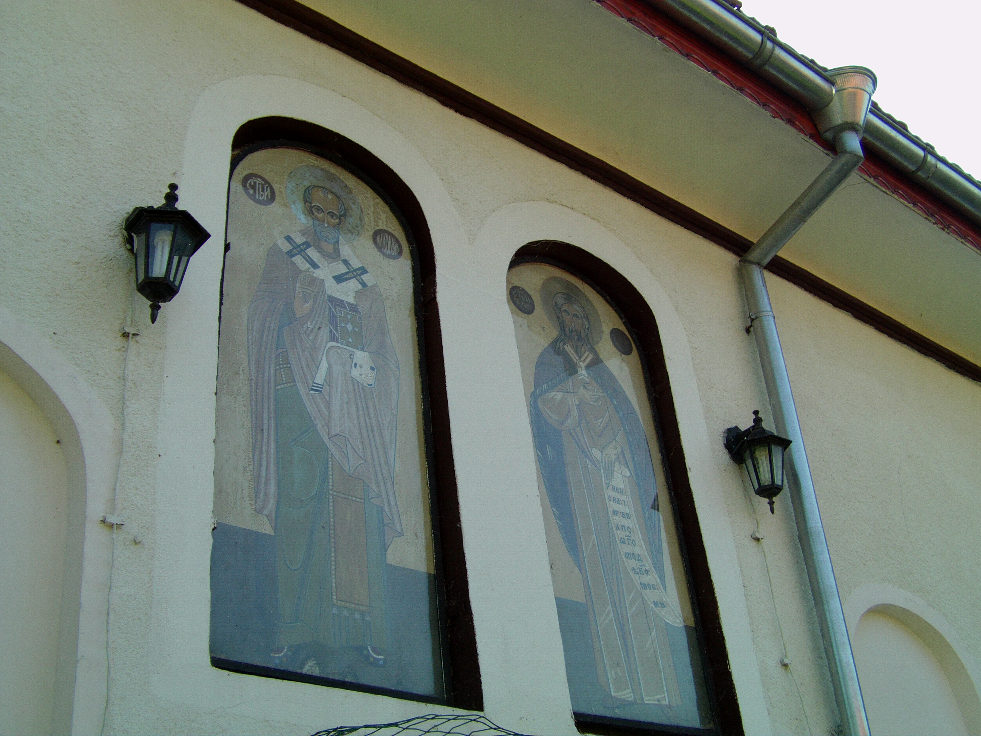 Église Saint-Nicolas - Arbanasi | Bulgarian Orthodox Church (en)