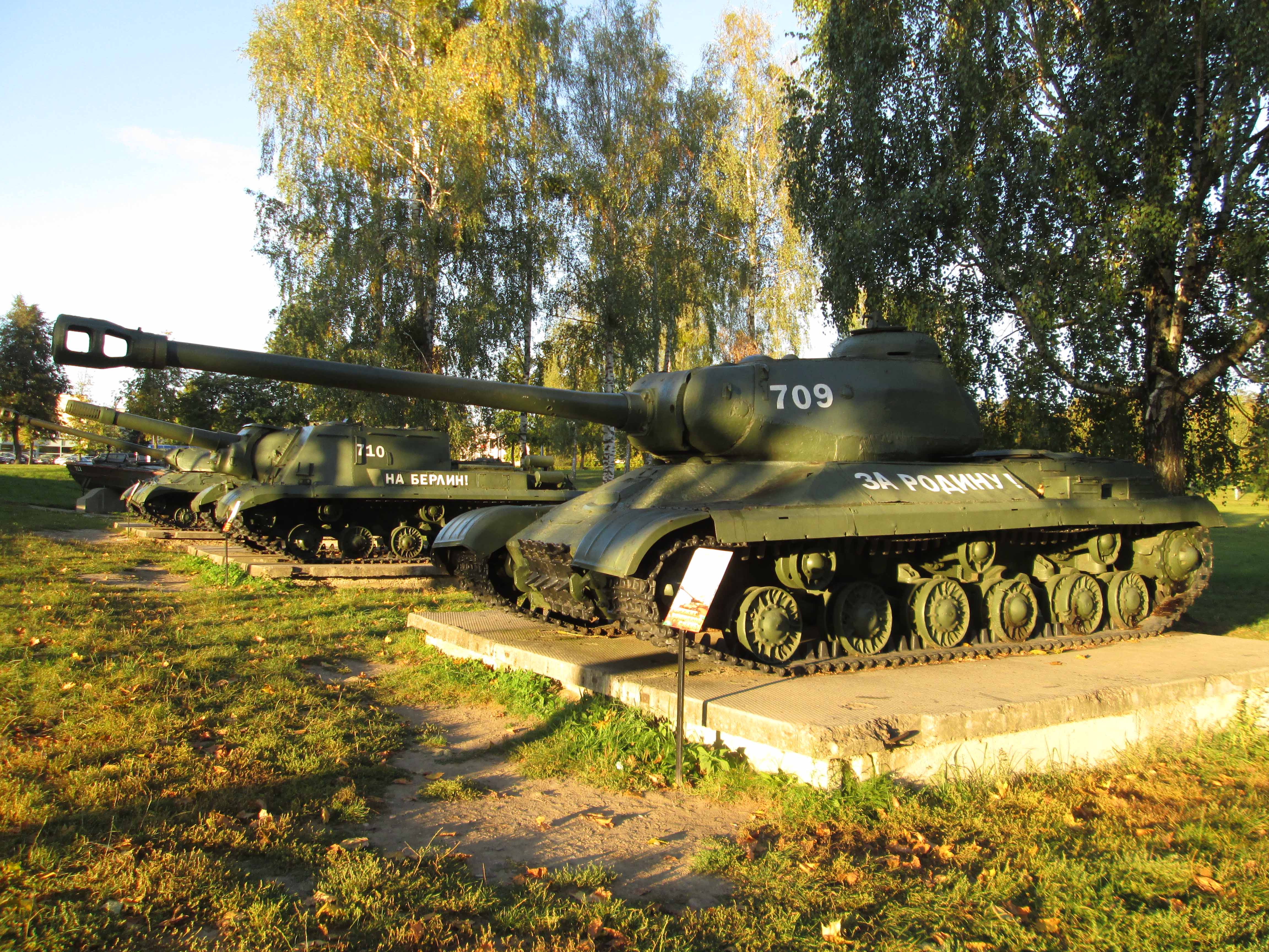 IS-2 - Hrodna | tank on display