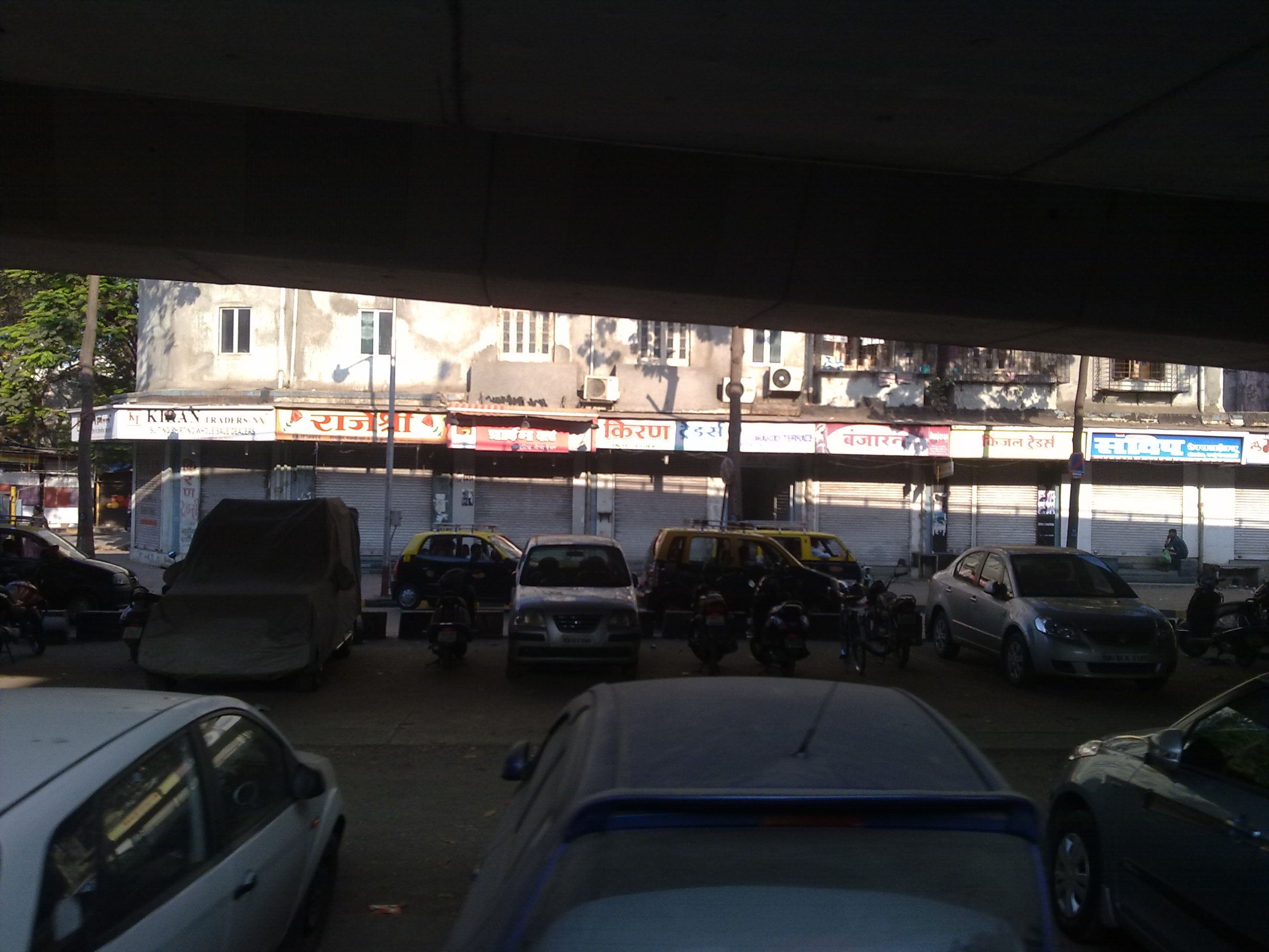 Dharod Terrace (Jaya Terrace ) - Mumbai