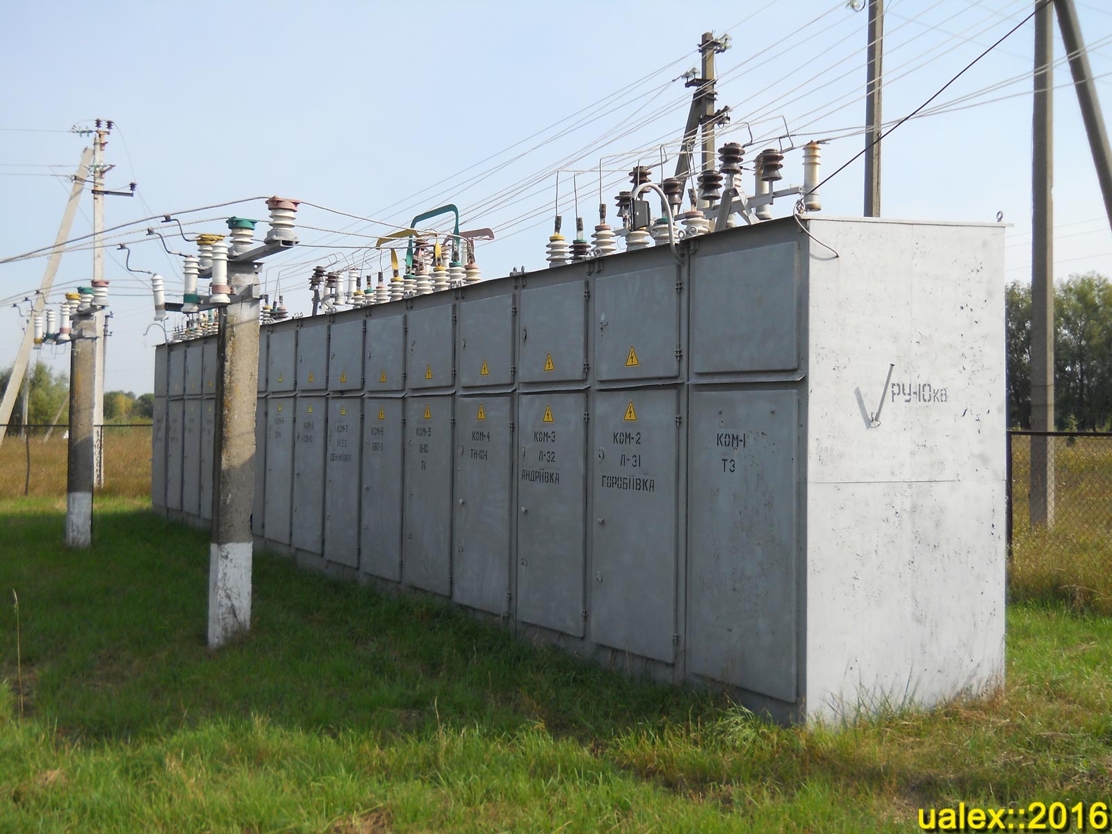 Step-down substation 35/10 kV "Stepova" - Senkivka
