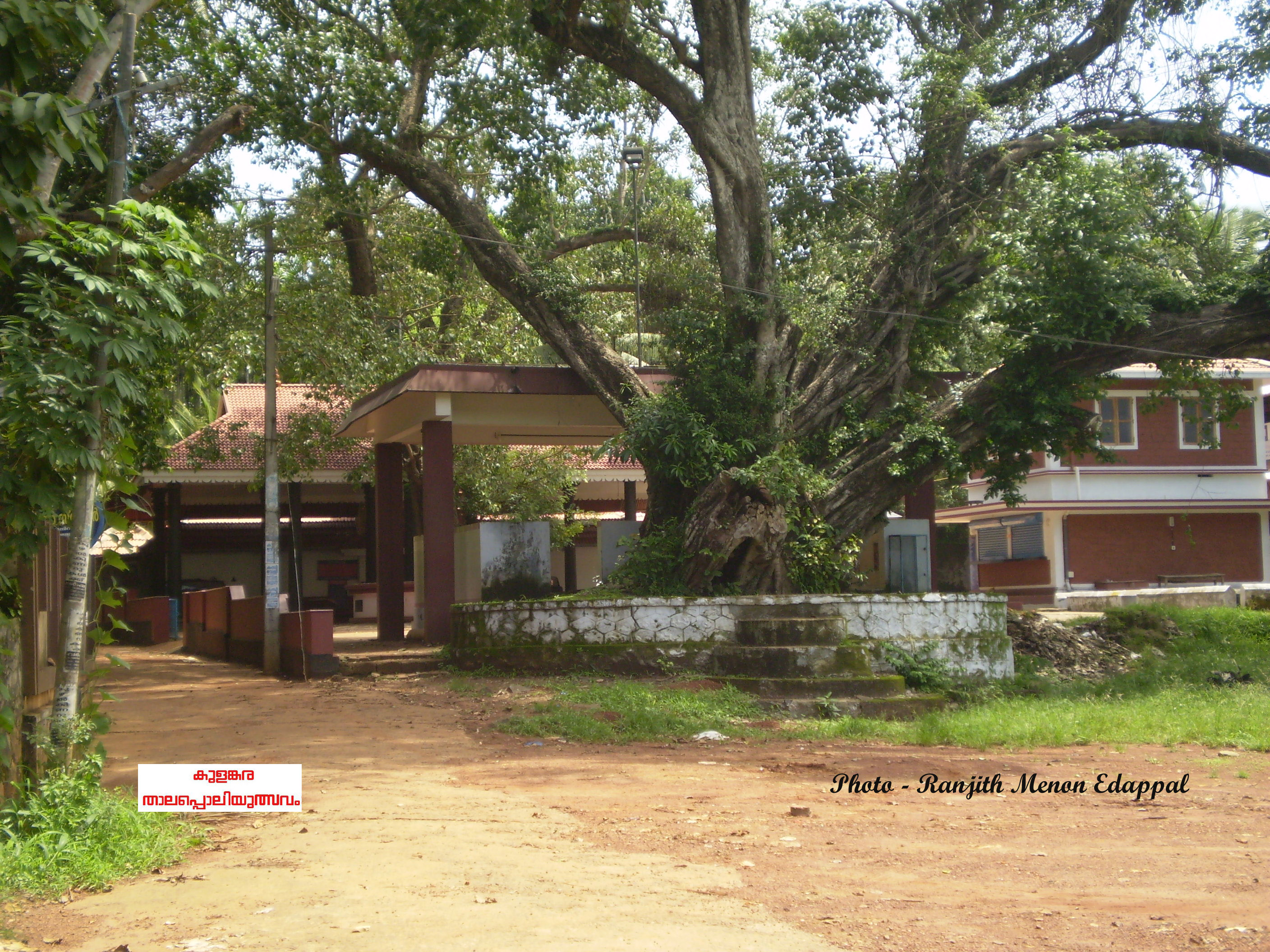 Sukapuram Kulangara Bhagavathy Temple - Edappal