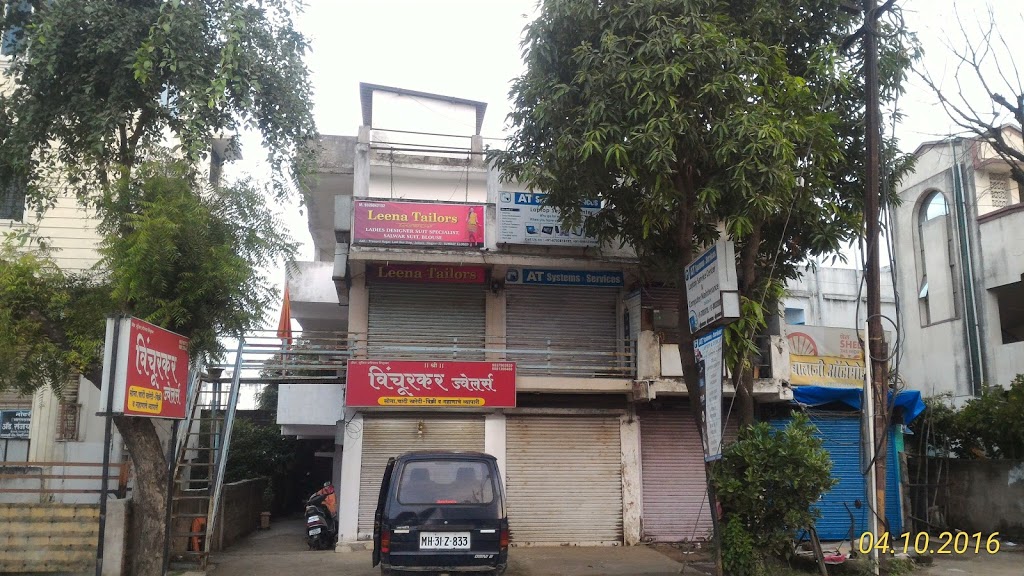 Building has no Name . - Nagpur