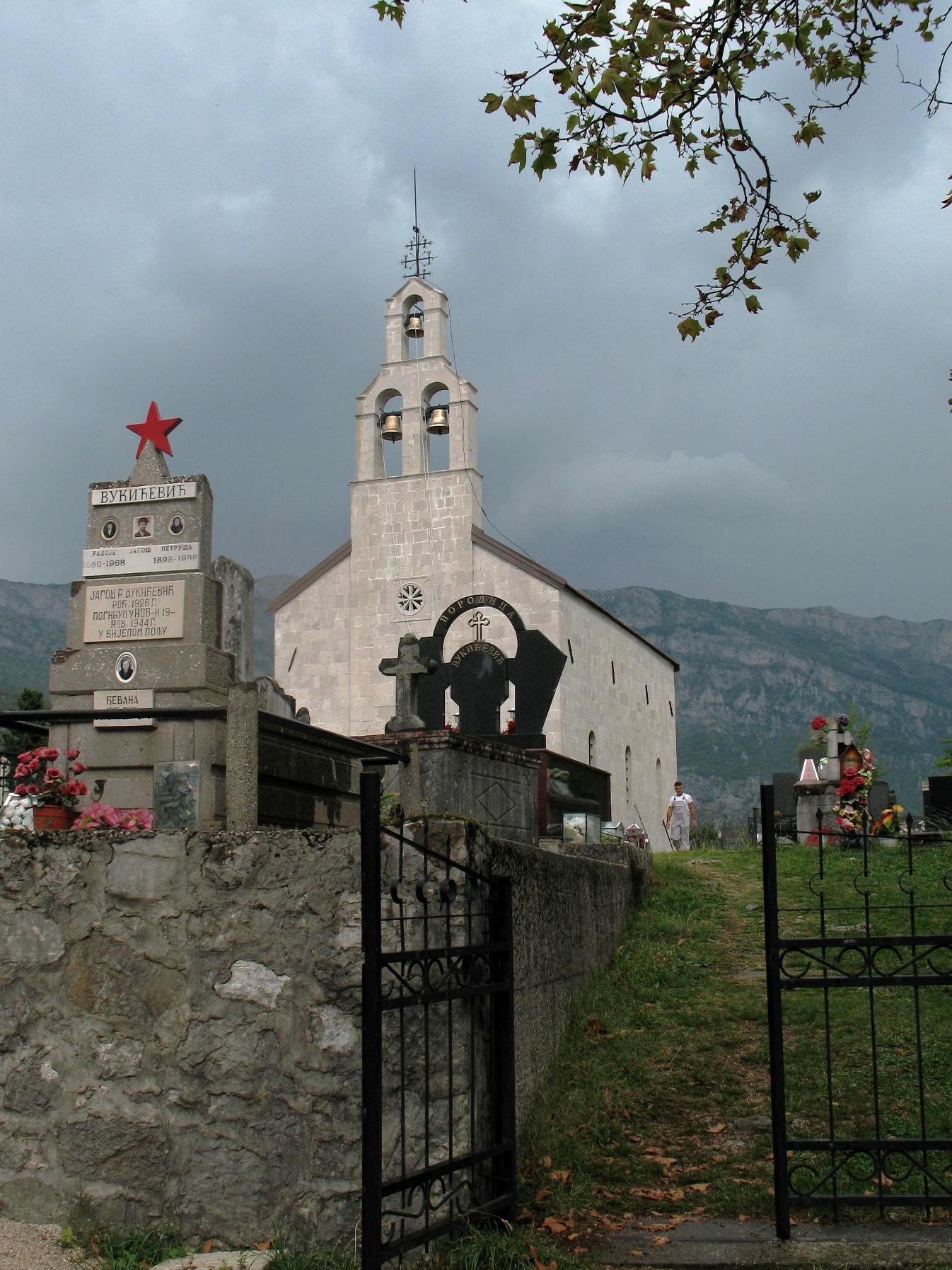 Crkva - Богетићи