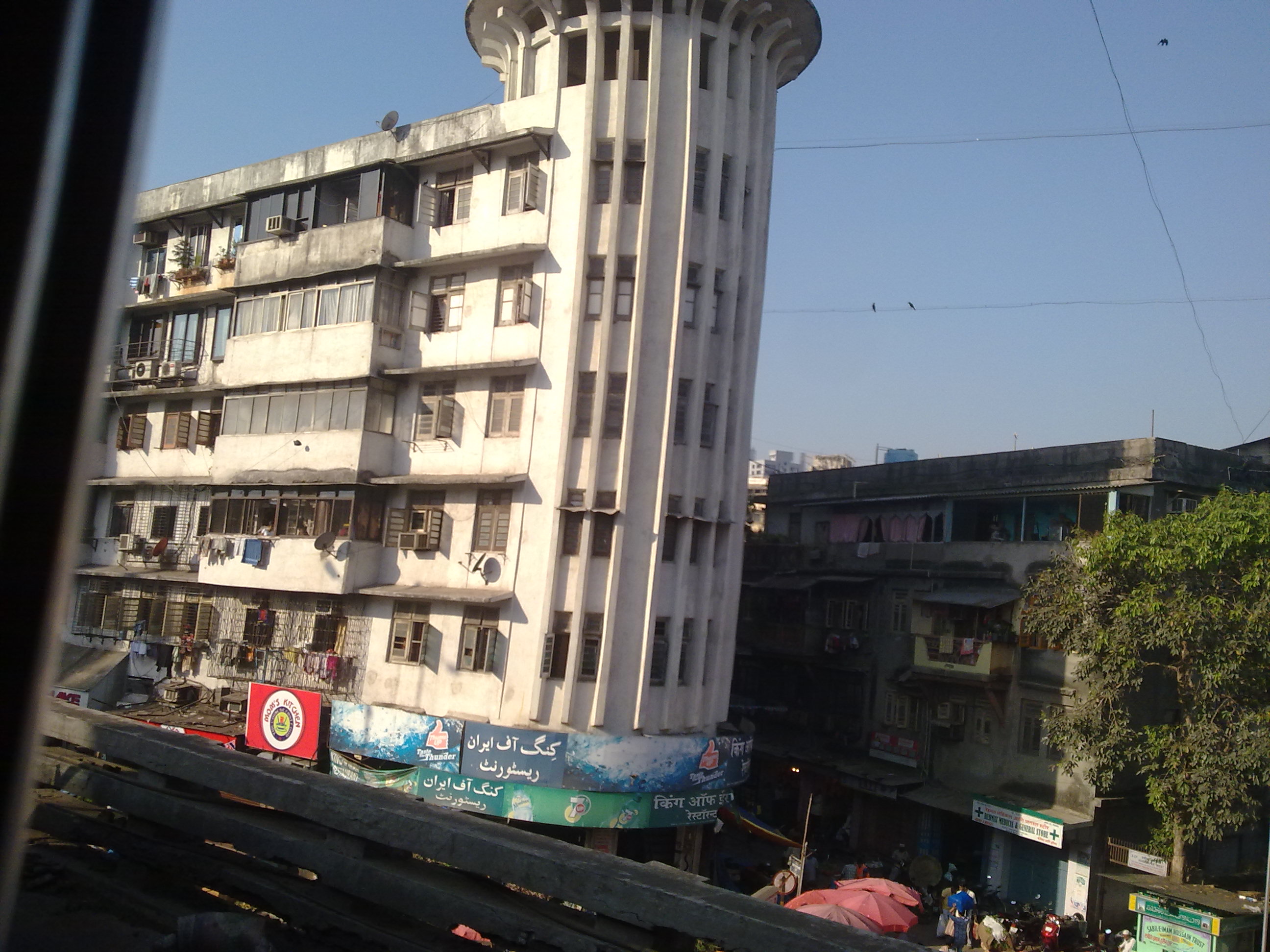 Yusuf Chambers - Mumbai